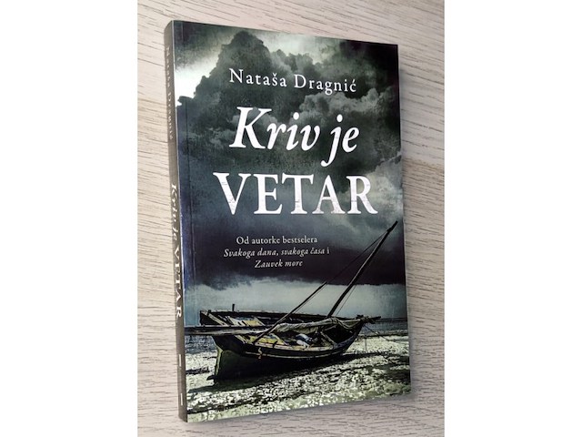 KRIV JE VETAR- Natasa Dragnic