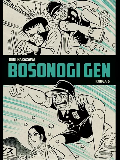 Lokomotiva Bosonogi Gen knjiga 6