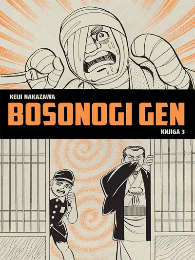 Lokomotiva Bosonogi Gen knjiga 3