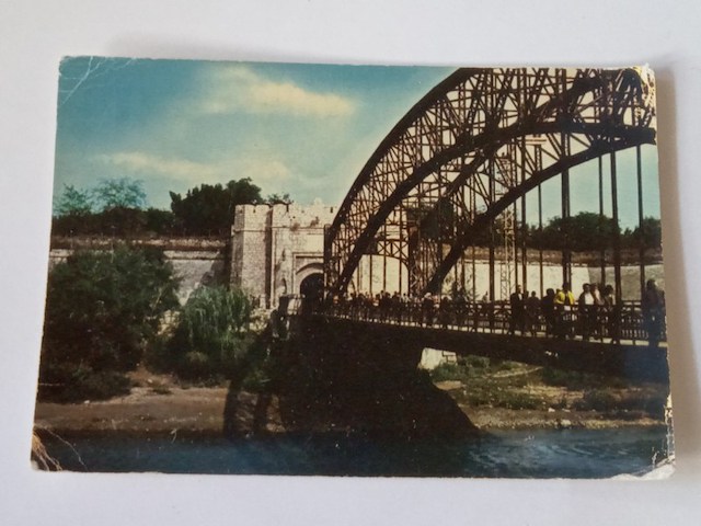Niš - Stari Most - Tvrđava - Čista -