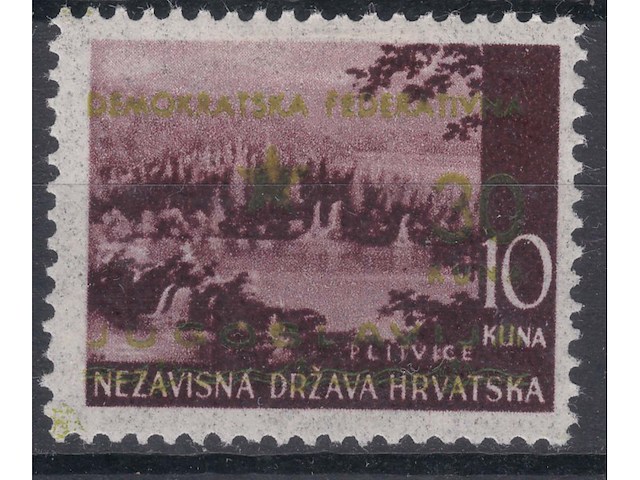 Jugoslavija 1945 Provizorno izdanje Split *