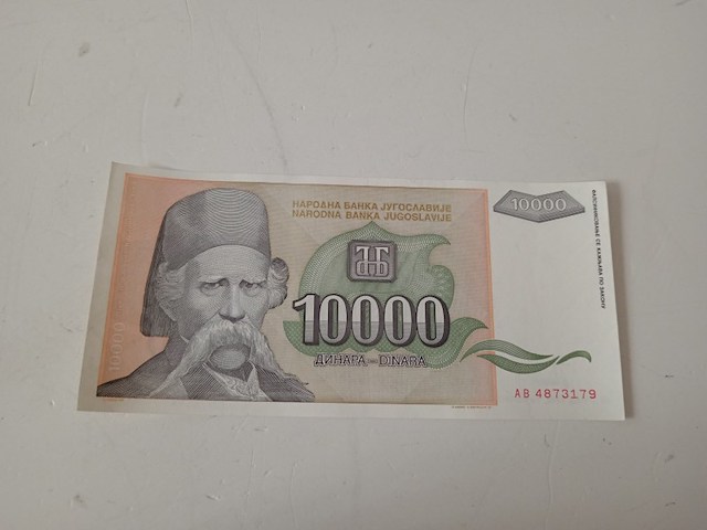 10000 DINARA 1993.