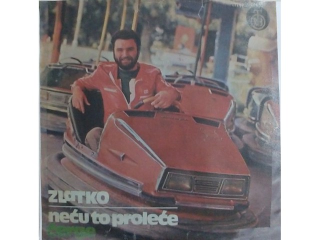 Zlatko Pejaković – Neću To Proleće / Čerge (singl)