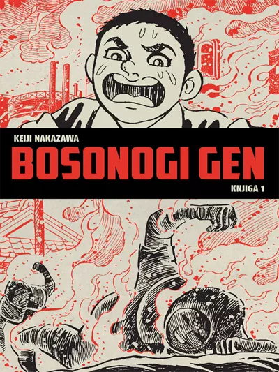 Lokomotiva Bosonogi Gen knjiga 1