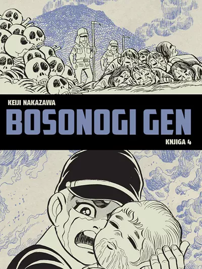 Lokomotiva Bosonogi Gen knjiga 4