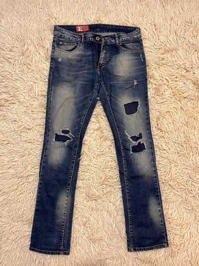 Zara farmerice