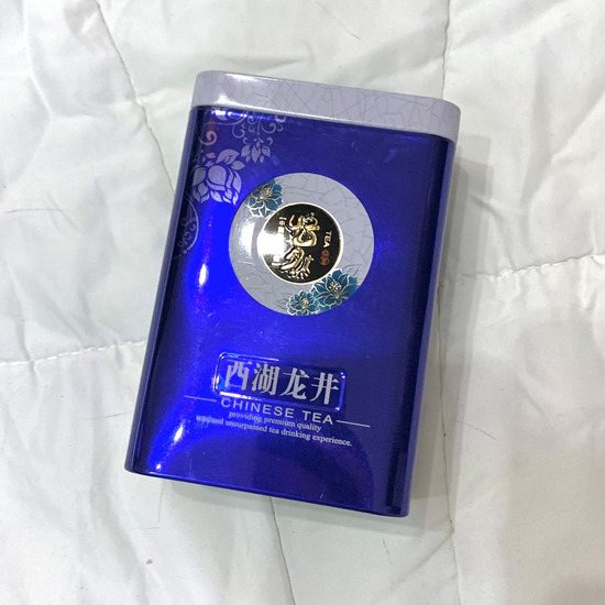 545. Metalna kutija za caj, srebrno plava, Kina