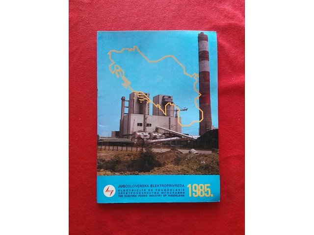 Jugoslovenska  elektroprivreda  1985