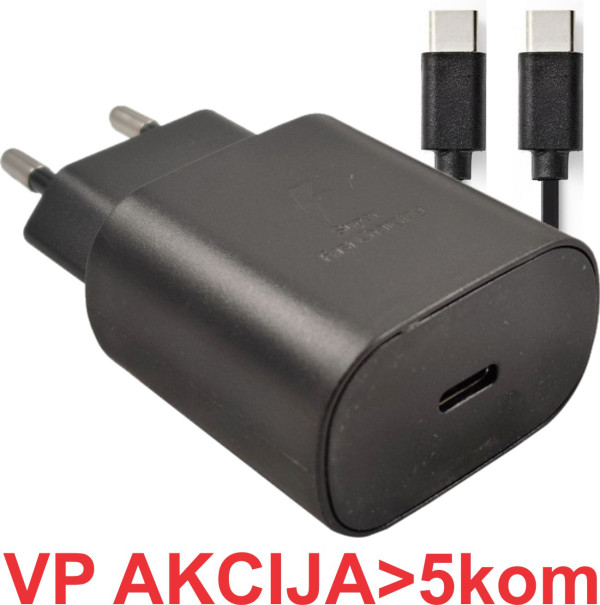 NPA-AC43 ** Gembird brzi Punjac 25W USB-C + kabl USB-C na USB-C 5V/3A, 9V/2,2A (new v8.23, 495)