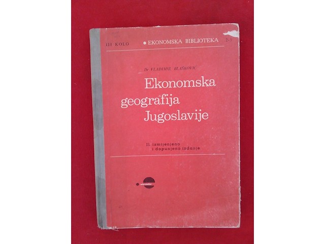 Ekonomska  geografija Jugoslavije