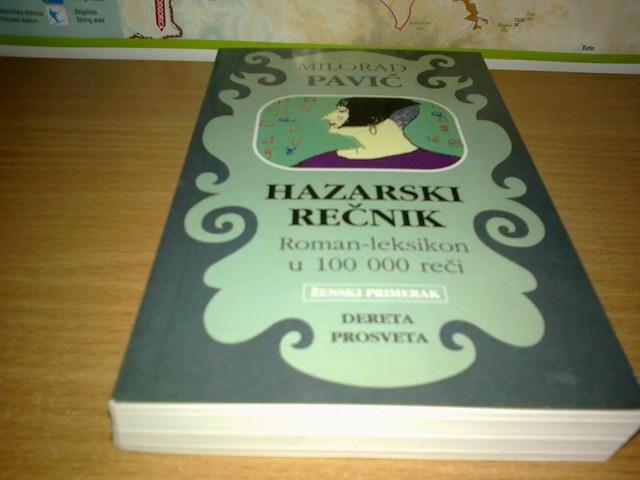 Milorad Pavić Hazarski rečnik - ženski primerak