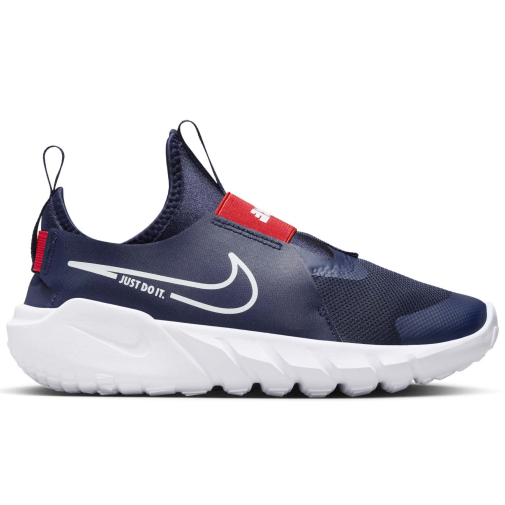 NIKE PATIKE NIKE FLEX RUNNER 2 GS ZA DEČAKE