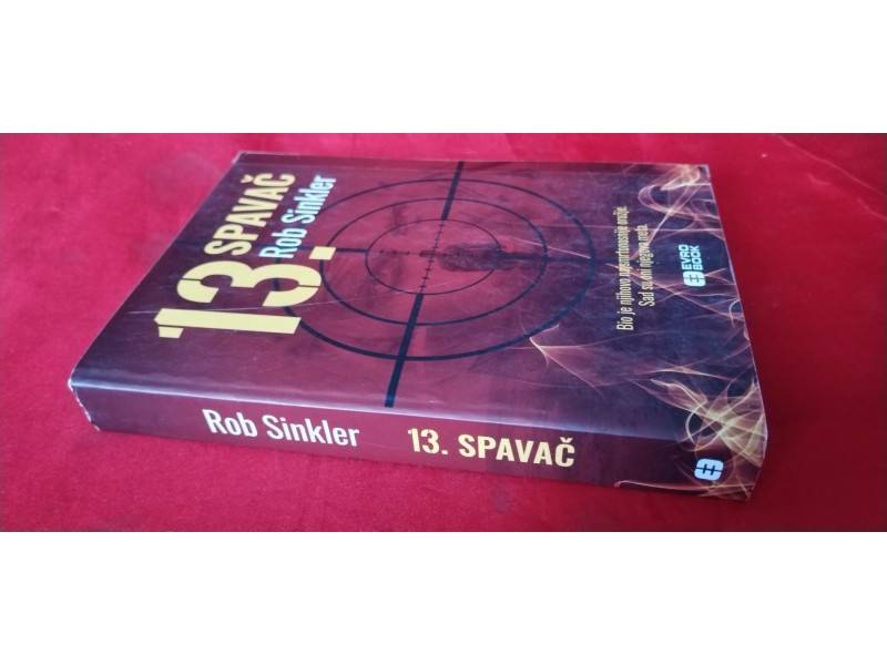 13. spavač Rob Sinkler