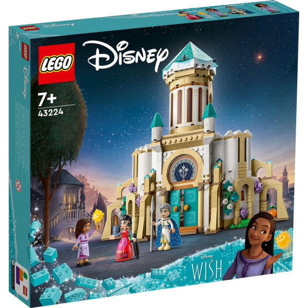 LEGO DISNEY PRINCESS KING MAGNIFICOS CASTLE