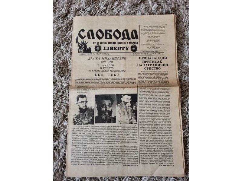 Novine Sloboda