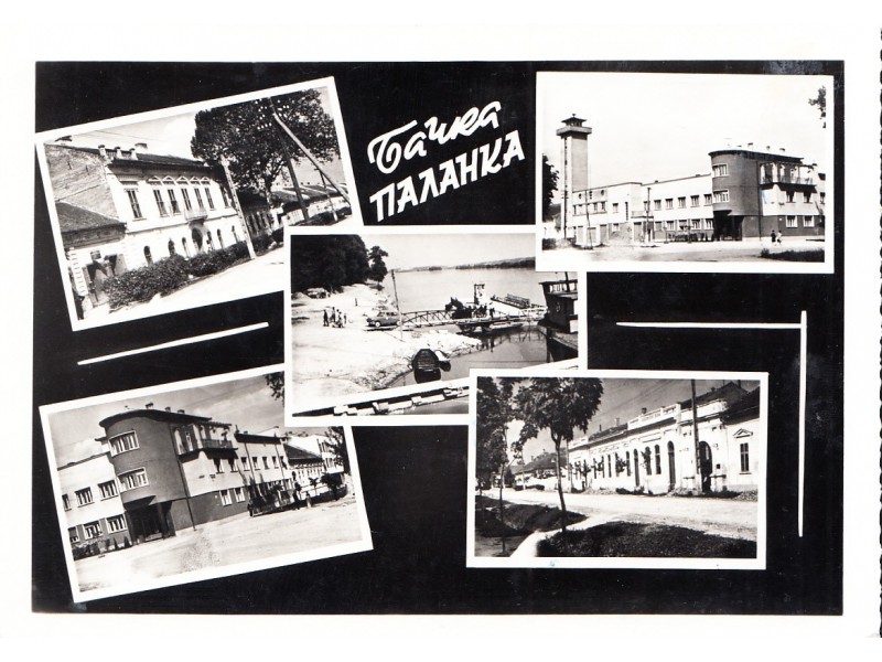 BACKA PALANKA