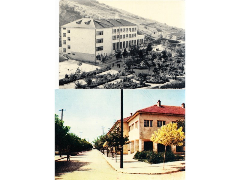 DEBAR , MAKEDONIJA