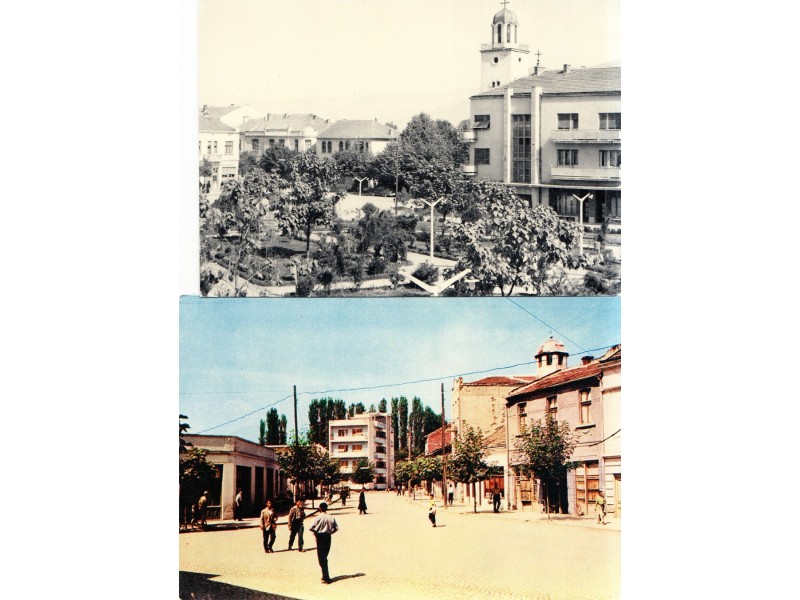 GOSTIVAR , MAKEDONIJA