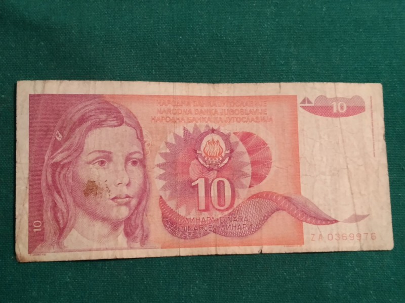 10 dinara 1990 jugoslavija zamenska