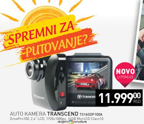 Auto kamera Transcend TS16GDP100A, Transcend