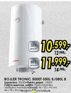 Bosch bojler Tronic 50 l 5000T 050L, Bosch