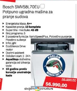 Bosch ugradna mašina za pranje sudova SMV58L80EU, Bosch