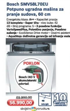 Ugradna mašina za pranje sudova Bosch SMV58L70EU, Bosch