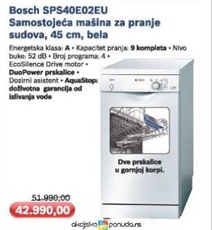 Samostojeća mašina za pranje sudova Bosch SPS40E02EU, Bosch