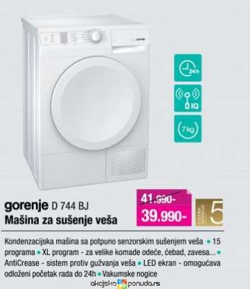 Mašina za sušenje veša Gorenje, D744BJ, Gorenje