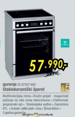 Staklokeramički šporet Gorenje EC67337AXG, Gorenje