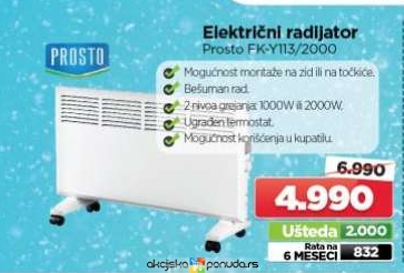 Prosto električni radijator, Prosto