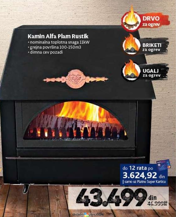 Alfa plam kamin Rustik, Alfa plam