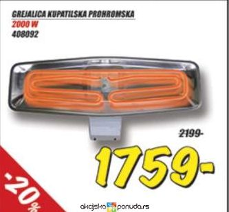 Grejalica za kupatilo, 2000W,