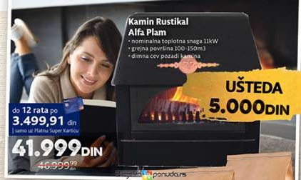 Kamin Rustik Alfa Plam, Alfa plam