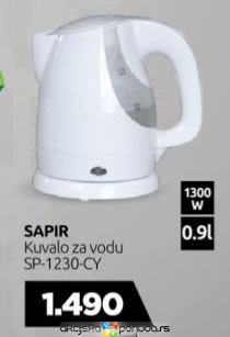 Kuvalo za vodu Sapir SP-1230-CY, Sapir