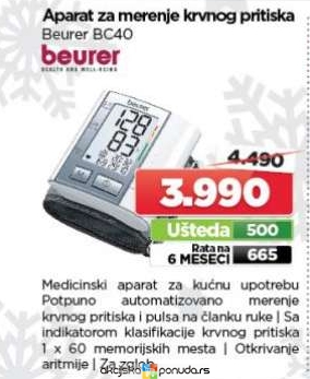 Aparat za merenje pritiska Beurer, BC40, Beurer