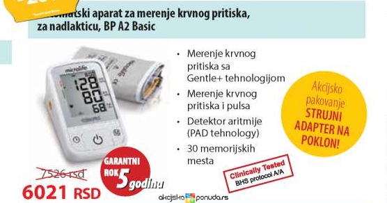 Automatski aparat za merenje krvnog pritiska za nadlakticu Microlife BP A2 Basic, Microlife