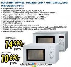 Mikrotalasna rerna Bosch HMT75M451, Bosch