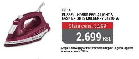 Pegla Russell Hobbs, Russell Hobbs