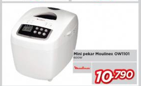 Aparat za pečenje hleba mini pekara Moulinex OW1101, 600W, Moulinex