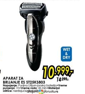 Panasonic aparat za brijanje ES ST25KS803, Panasonic