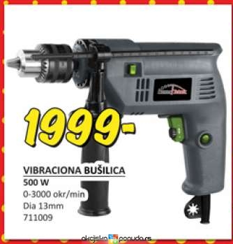 Vibraciona bušilica 500W, Power Tools