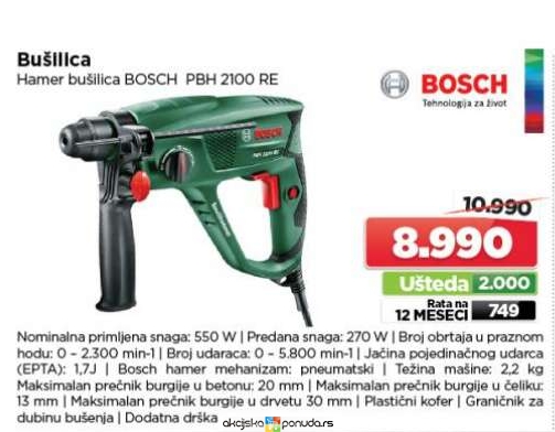 Hamer bušilica Bosch, PBH 2100 RE, Bosch