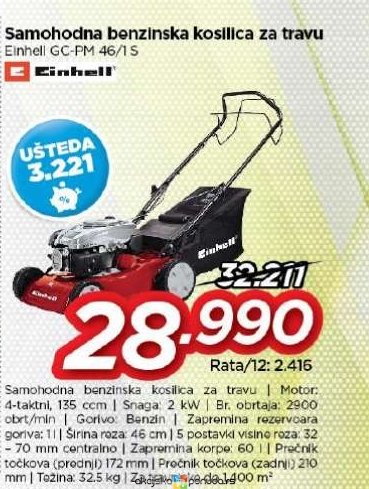 Einhell benzinska samohodna kosilica za travu GC-PM46-1S, Einhell