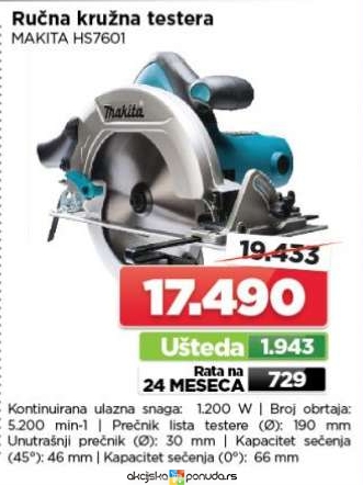 Ručna kružna testera Makita HS7601, Makita