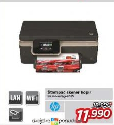 Štampač HP Ink Advantage 6525 skener kopir WiFi LAN, HP