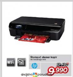 Štampač HP Ink Advantage 4515 skener kopir WiFi, HP