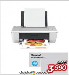 Štampač HP Ink Advantage 1015 , HP