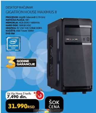 PC konfiguracija House Maximus II, Gigatron kompjuteri