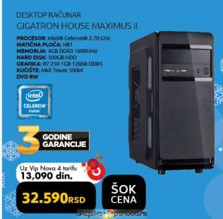 PC konfiguracija House Maximus II, Gigatron kompjuteri